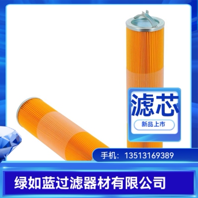 BOLL波尔厂家直销 7605706液压油过滤器滤芯