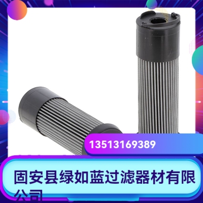 Argo雅歌厂家直销新品上市 V3.0720-58液压油过滤器滤芯