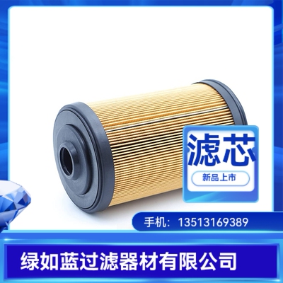Parker RACOR派克雷克尔 FBO60327过滤器滤芯