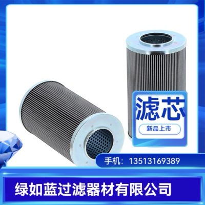 EPE D-68775 Ketsch 1.0060 AS20-A00-0-V液压油过滤器滤芯