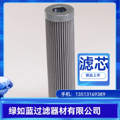 Rexroth力士乐厂家直销ABZFEH0080101XMB过滤器滤芯