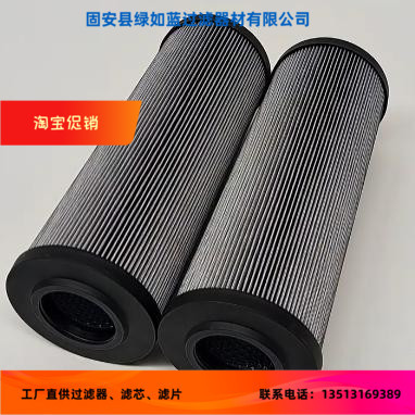 Rexroth力士乐厂家直销 R928006019 1.0630 AS10-A00-0-V液压滤芯