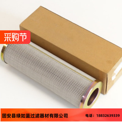 MAHLE马勒厂家直销 77680234 PI2230PSVST3液压油过滤器滤芯