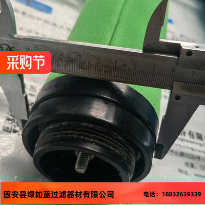 HL150/C HOS 071000-78182 空压机出气主管用C级压缩空气滤芯