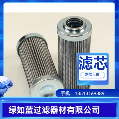 EATON伊顿厂家直销300621 01.E90.10VG.30.E.V.VA-10VG滤芯