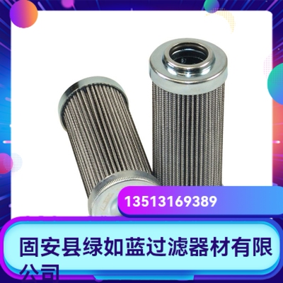 Rexroth力士乐厂家直销R928009348 1.0045 G25-A0V-0-M液压油滤芯