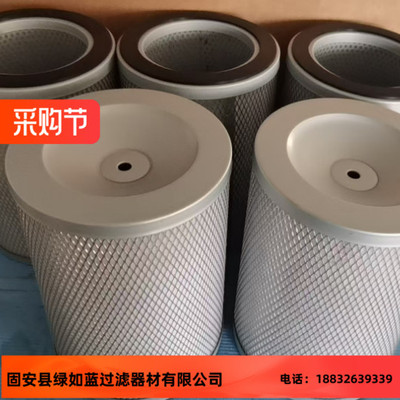 合浆真空泵滤芯 Hollow slurry vacuum pump filter