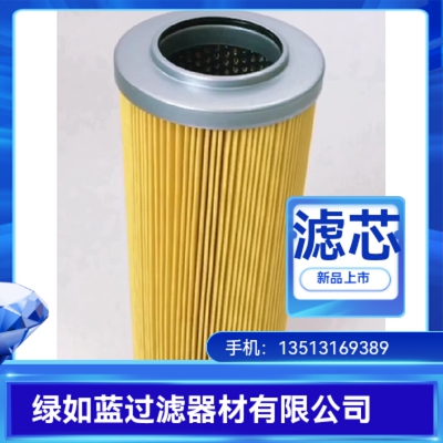 TAISEI KOGYO大生厂家直销P-UL-10A-20UW液压油滤芯