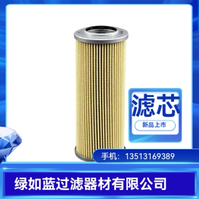TAISEI KOGYO大生厂家直销P-UL-10A-40U液压油滤芯