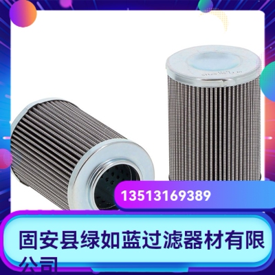 Parker派克厂家直销新品上市 FC7005Q005BK液压油站过滤器滤芯