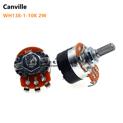 Canville WH138-1-10K 调光电位器 2W 可调电阻 旋转 调速 碳膜