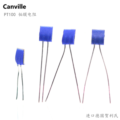 薄膜温度传感器CanvillePT100