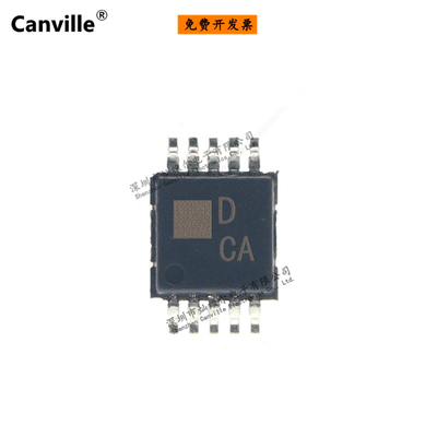 Canville AD5314ARMZ MSOP-10 DCA 数模转换器 DAC 10位 四通道