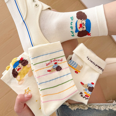 卡通小狗袜子女2025新款爆