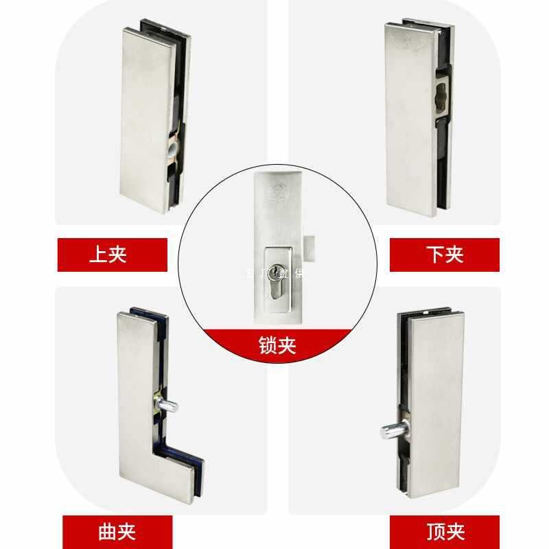 XT通用玻璃门上下夹无框玻璃门12-15-19mm门夹七字夹地弹簧门一字