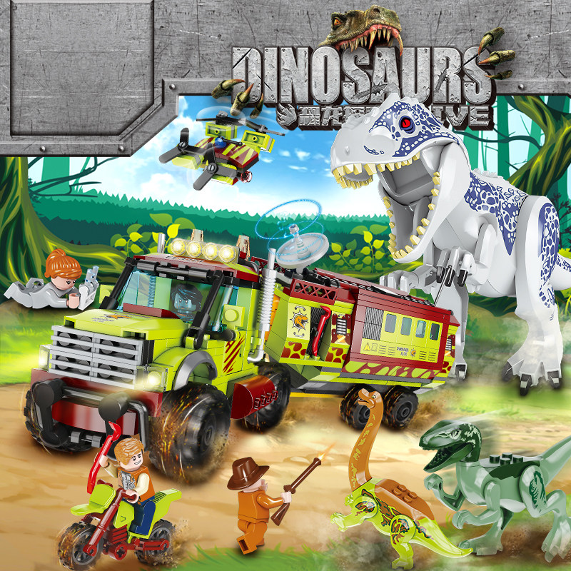 侏罗纪儿童9玩具8男孩7霸王龙5积木6恐龙10岁以上生日礼物4益智12_虎窝淘