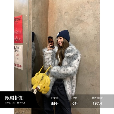 毛皮草外套女中长款加厚保暖