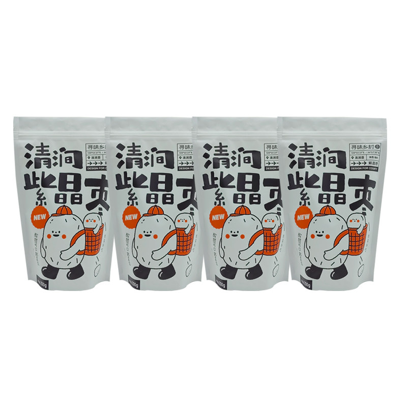 【幸运商店】陕西清涧县紫晶枣200gx4袋
