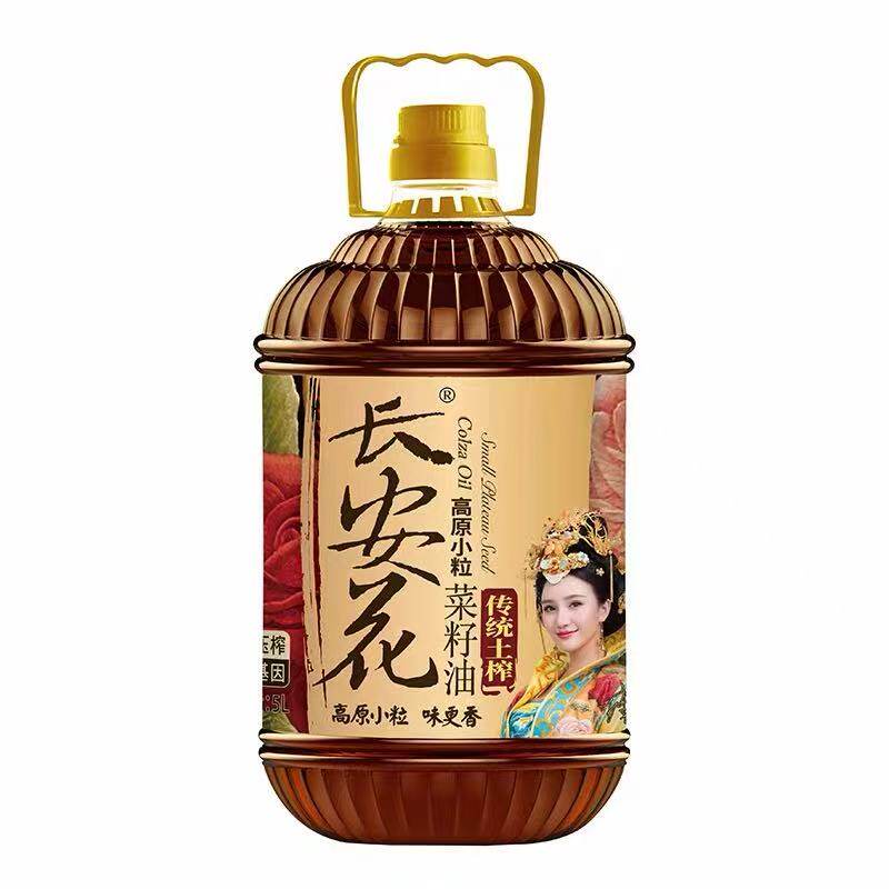 陕西长安花食用油高原小粒菜籽油5L/桶