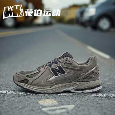 New Balance NB 1906R 复古百搭网面 低帮跑步鞋 灰色M1906RB