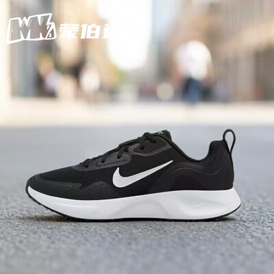 Nike Wearallday RUN SWIFT低帮休闲城市通勤跑步鞋 CJ1682-004