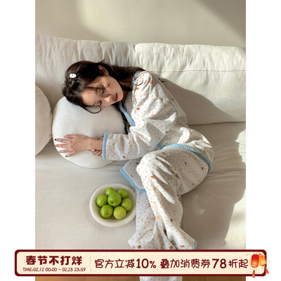 馨帮帮甜美碎花小狗夹棉睡衣