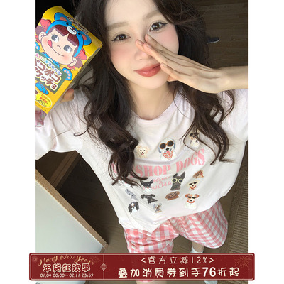 Sinbounboun卡通短袖格子睡衣