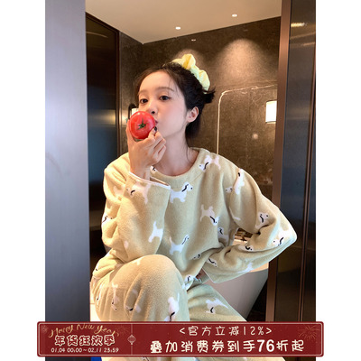 馨帮帮Homedress卡通小狗家居服