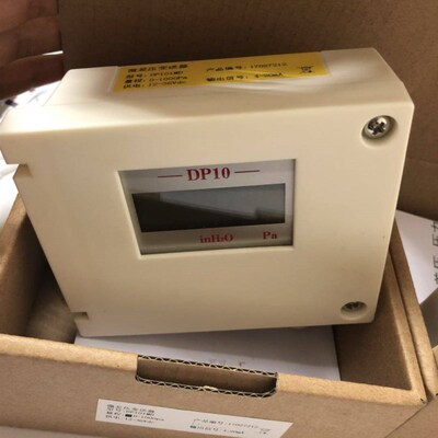 微差压变送器SP101MN,DP101MN,SP101MD,DP101MD