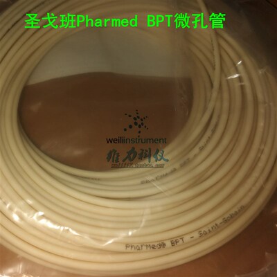 Masterflex圣戈班PharmedBPT蠕动泵软管精密微孔管仪器分析卡管