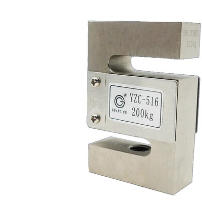 广测YZC-516 S型拉压力传感器/称重传感器/拉力传感器100kg-500kg