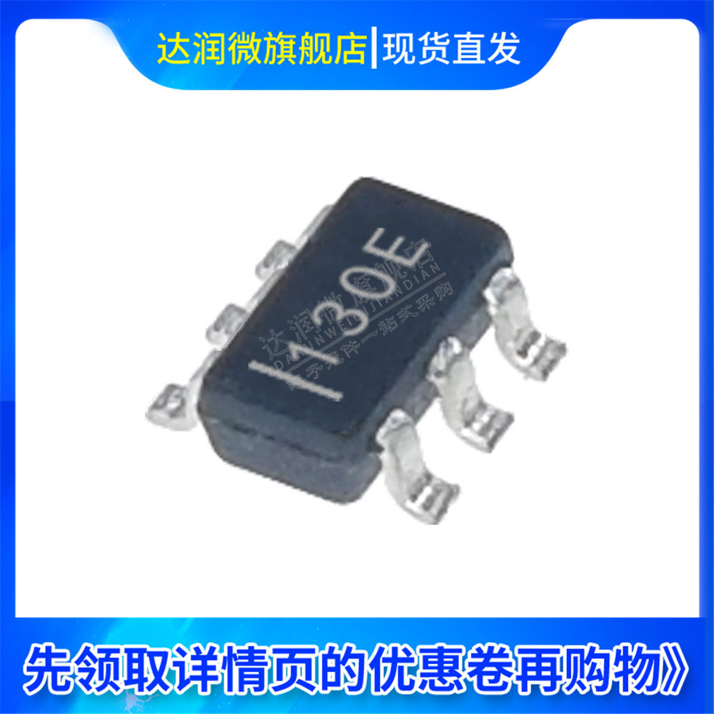 ES1868F ES1819S ES1800X ES1788S ES1788F_虎窝淘