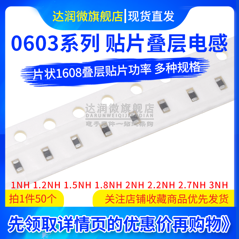 30471全新汽车电脑板易损芯片_虎窝淘