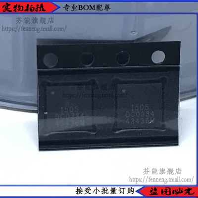 MAOC-010334 OC0334 0C0334 QFN-32 全新原装现货 压控振荡器