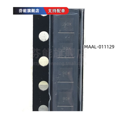 MAAL-011129-TR1000 丝印90K 贴片DFN8 频率18-31.5GHZ