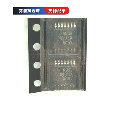 SN74AHCT08PWR 丝印HB08 贴片TSSOP14 逻辑芯片 1件=3个