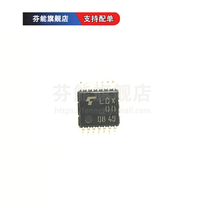 TC74LCX00FT 丝印 LCX00 贴片 SSOP14 逆变器IC 1件=3个