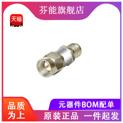 BW-S10-2W263+ 频率DC-26GHz 10.8dB 2W 射频同轴衰减器