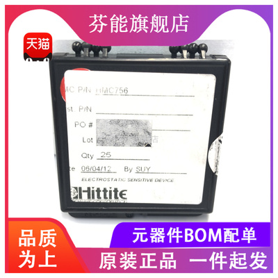 HMC756 HMC8401 HMC902 HMC903 裸片 射频放大器 整盒
