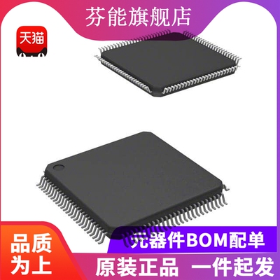 全新原装 DSP56F803BU80E 微控制器IC 贴片QFP-100 单片机MCU