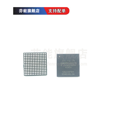 10M08SCU169I7G 10M08SCU169C8G BGA169 FPGA现场可编程门阵列