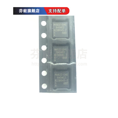 M482ZIDAE【IC MCU 32BIT CORTEX-M4 512KB FLA】正品