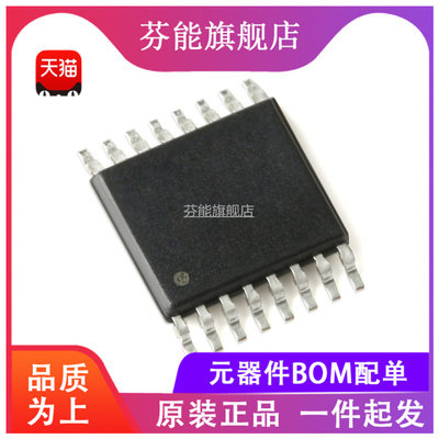 ADC08060 ADC08060CIMTX ADC08060CIMT 贴片TSSOP24 模数转换器芯