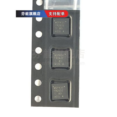 正品 MSP430F4794IPZR 贴片LQFP100 单片机