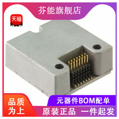 ADIS16460AMLZ ADIS16460 MSM24 6自由度惯性传感器