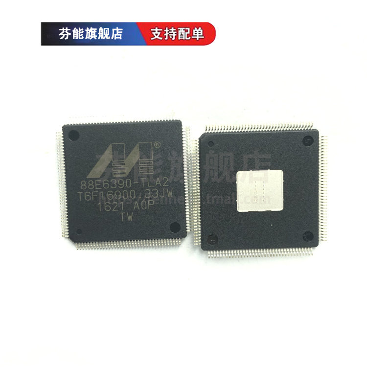 88E6390-A0-TLA2C000/-TLA2I000 88E6390-TLA2 贴片QFP144 以太网_虎窝淘