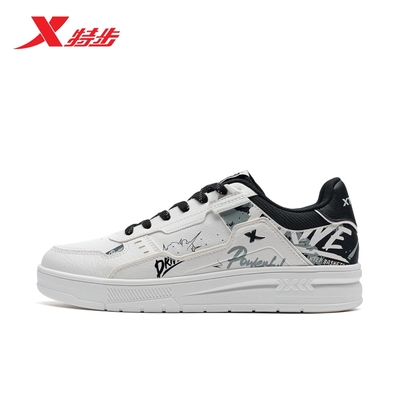 特步2024秋季新款皮面防水板鞋男