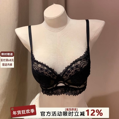 黑色蕾丝内衣女小胸聚拢显大上薄下厚aa杯平胸专用上托防下垂文胸