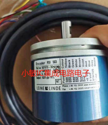 莱纳林德编码器RSI 503 9..30Vdc 1024ppr HTL 507670-3
