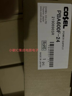 PLA600F-48/24 PLA150F-24 PLA50F-5 PBA100F-24-N PBA50F-12-N询